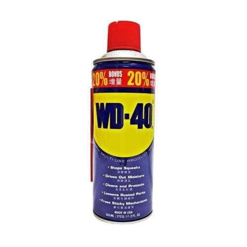 Jual Semprotan Spray WD 40 ukuran 412ml 191 ml | spray lubricant WD 40 ... Jual Semprotan Spray WD 40 ukuran 412ml 191 ml | spray lubricant WD 40 ...