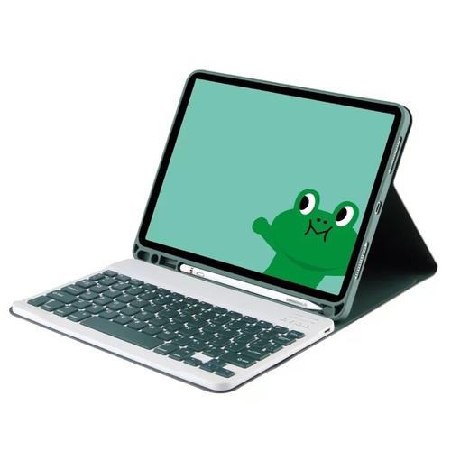 Jual HUAWEI MATEPAD 11 2023 BOOK COVER FLIP CASE KEYBOARD WIRELESS ...