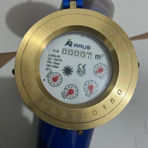 Jual METERAN AIR ARUS 2" INCH/ DN 50 MM / DRATT /WATER METER 2" INCH ...