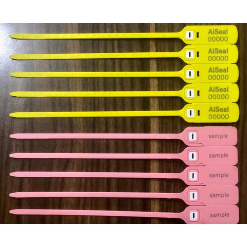 Jual TSS - ERPS300 Segel Locis / Segel Plastik / Security Seal + Logo ...