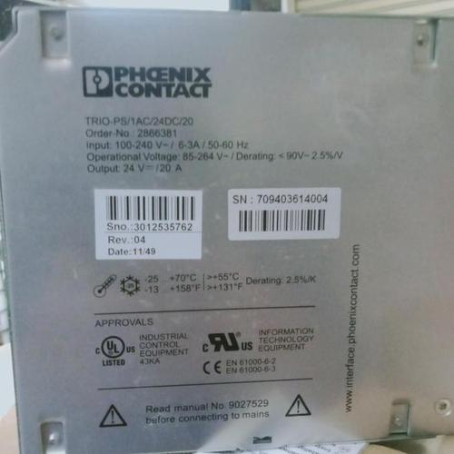 Jual Power Supply Phoenix Contact Trio-Ps 1Ac 24Dc 20/Trio Ps 1Ac 24Dc ...