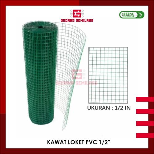 Jual Kawat Loket PVC 1/2" Hijau Kawat Ayam Ayakan Ram Kandang 1/2inch ...