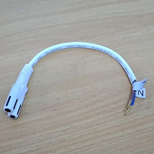 Jual PHILIPS 31089 TrunkLinea Wire White / Kabel Colokan sambungan dari ...
