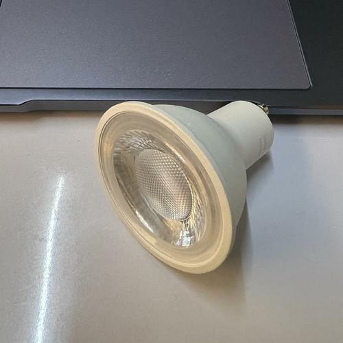 Jual SPOTLIGHT LED 7W 220V GU10 Dimmable / LAMPU SOROT LED 7W 220V ...