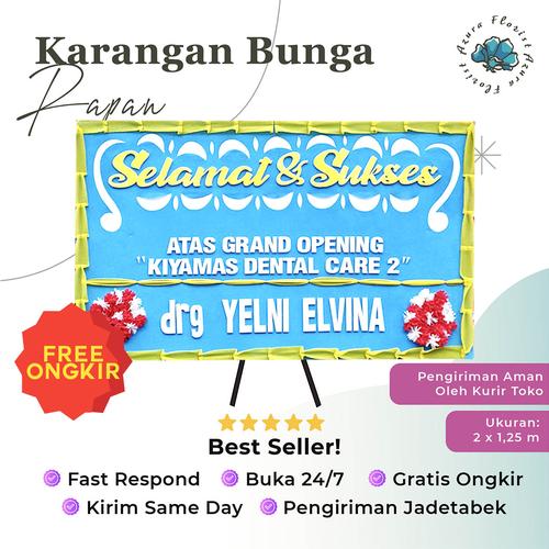 Jual Karangan Bunga Papan Hemat Murah - Bunga Korsase - Jakarta Barat ... Jual Karangan Bunga Papan Hemat Murah - Bunga Korsase - Jakarta Barat ...