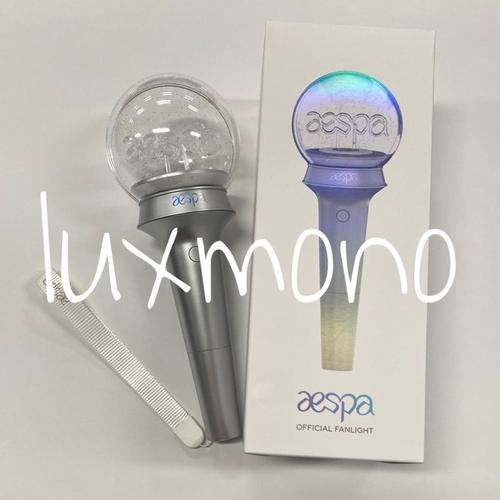 Jual AESPA OFFICIAL FANLIGHT FAN LIGHT LIGHT STICK LIGHTSTICK ORIGINAL - Jakarta Utara - LUXMONO ...