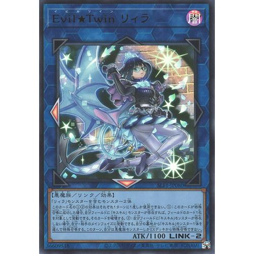 Jual Evil★Twin Lil-la | Varian Rarity | Yugioh OCG SLF1 JP080 - Jakarta Barat - Carttu | Tokopedia