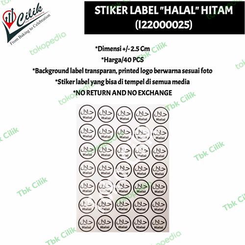 Jual stiker+label+tulisan+tempel+logo+halal+kemasan+makanan+minuman+kue ...