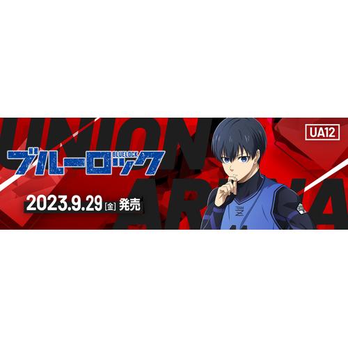 Jual Union Arena Blue Lock Starter deck Booster Box - Starter Deck ...