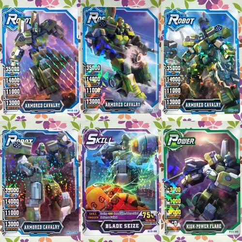 Jual hero of robots crystal ARMORED CAVALRY robot / power / skill ...
