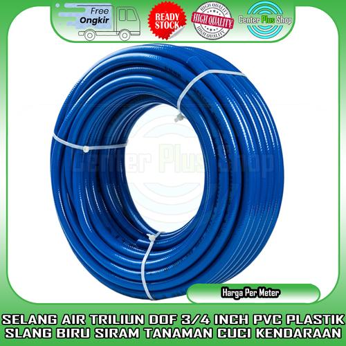 Jual Selang air Triliun Dof Dop 3/4 inch per meter Slang Taman Kran Rumah - Kota Palembang ...