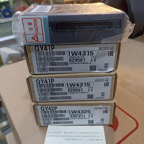 Jual QY41P PLC MITSUBISHI ORIGINAL - Kota Bandung - Mitra Jaya Elektric ...