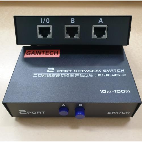 Jual Gaintech 2 Port RJ45 Network Switch / LAN Switch 2 Port - Jakarta ...