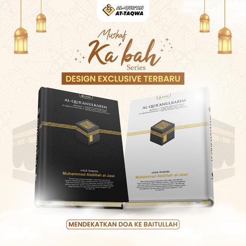 Jual Al-Quran Custom Kabah Series | Terjemah Perkata Mudah Hafal ...