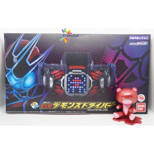 Promo Kamen Rider Revice Transformation Belt DX Demons Driver Bandai ...