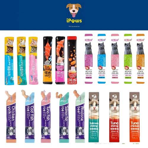 Jual CAT SNACK CREAMY LIQUID CAT TREATS / CAT FOOD CEMILAN KUCING ...