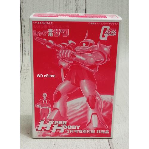 Jual 2007 Bandai Gundam Char Zaku II, Majalah Hyper Hobby Limited ...