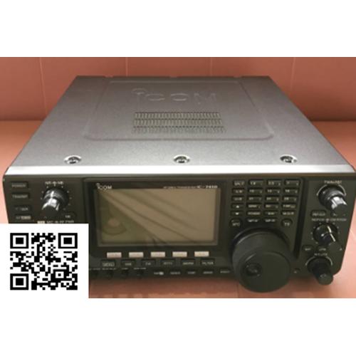 Jual Icom IC-7410 2 HF ALL BANDS - Kota Bandung - ye1ar | Tokopedia