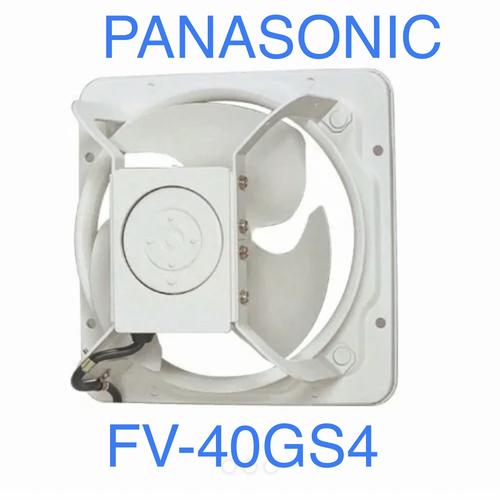 Jual High Pressure Industrial Panasonic FV-40GS4/1Ph/16" - Jakarta ...