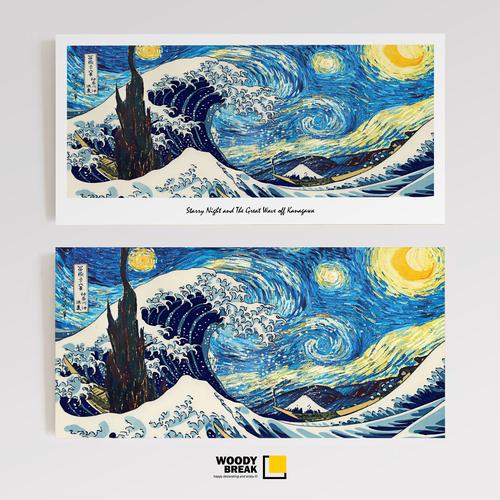 Jual Poster Kayu Starry Night and The Great Wave Ukuran 40 x 20 Cm - 001 A - Kota Depok - Woody ...