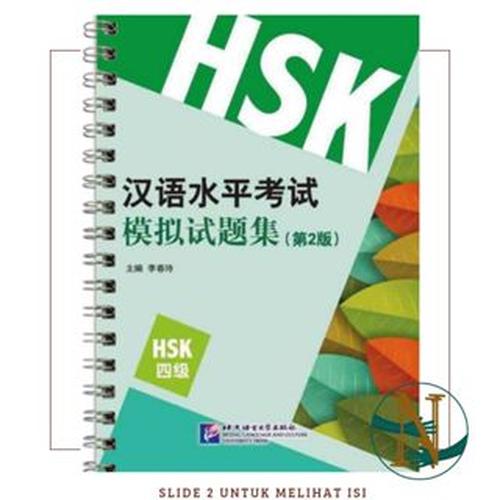 Jual KUMPULAN SOAL LATIHAN UJIAN HSK 4 (Hanyu Shuiping Kaoshi ...