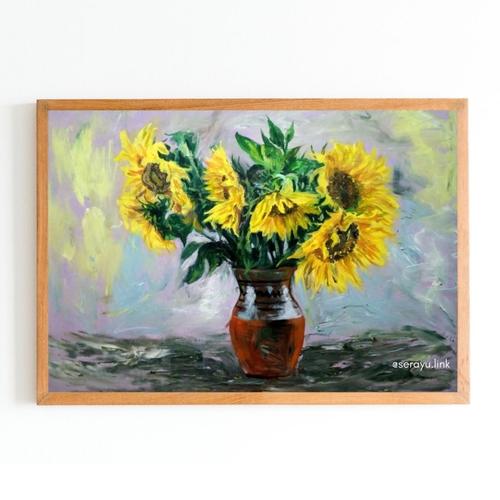 Jual Lukisan Cetak Bunga Warna Kuning Plus Frame Kayu 3D Blok Aesthetic ...