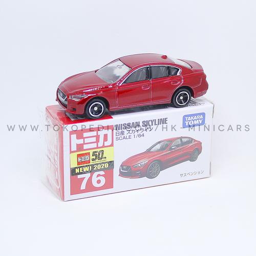Jual Tomica 76 Nissan Skyline Red Diecast Takara Tomy Infiniti Q50 - Kota Surabaya - HK Minicars ...