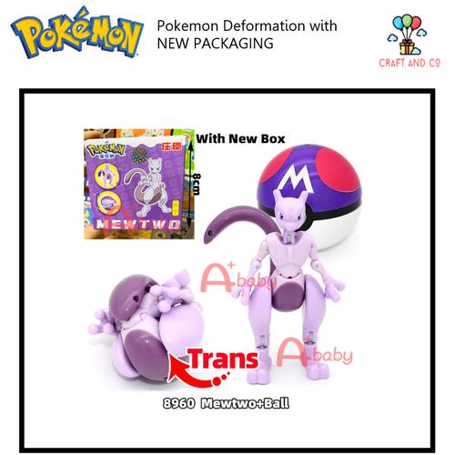 Jual Mainan Pokemon Pokeball deformation figure satuan New Packaging ...