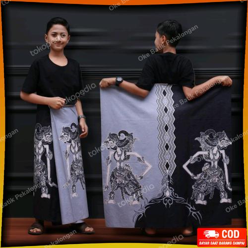 Jual Sarung anak sd/smp sarung batik anak sarung muza sarung modern ...