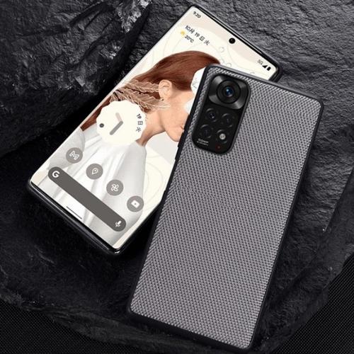 Jual XIAOMI REDMI NOTE 12 PRO 4G 5G HARDCASE TEXTURED NYLON CASING ...