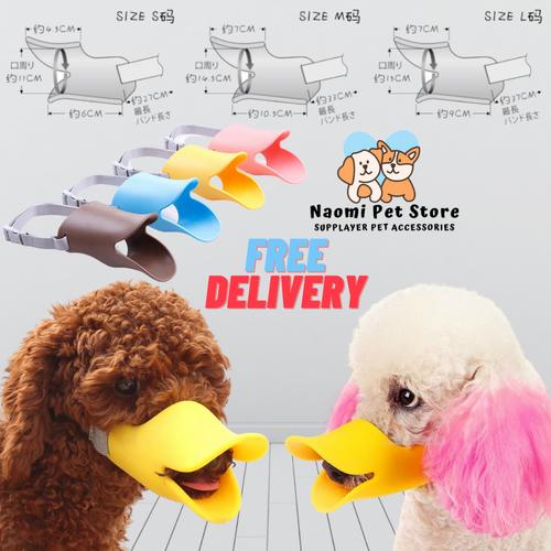Jual Dog Duck Muzzle Murah Small-Medium-Large Penutup Mulut Anjing ...