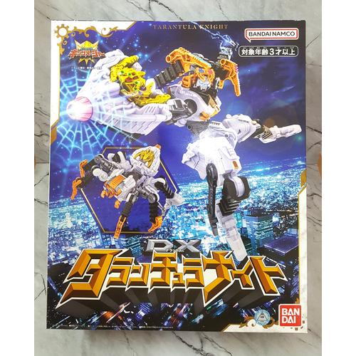 Jual Ohsama Sentai King Ohger DX Ohsama Henkei Tarantula Knight Spider ...