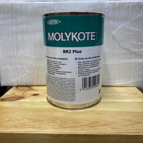 Jual molykote br 2 plus molykote br2 plus - Jakarta Barat - Cahaya ...