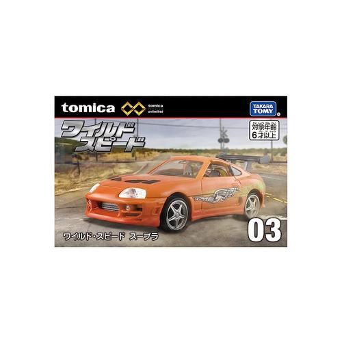 Jual TAKARA TOMY tomica premium unlimited fast furious BRYAN TOYOTA ...