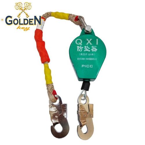 Jual ALAT KESELAMATAN FALL ARRESTER 5M RETRACTABLE LIFELINE SAFETY ...