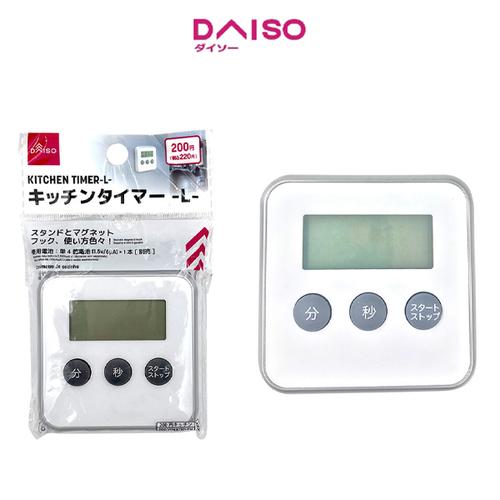 Jual Daiso Kitchen Timer -L- Timer for cooking - Jakarta Pusat - Daiso ...