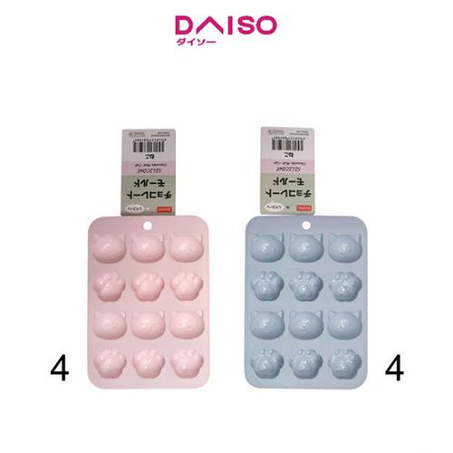 Jual Daiso Silicone Chocolate Mold -Cat- - Blue - Jakarta Selatan ...