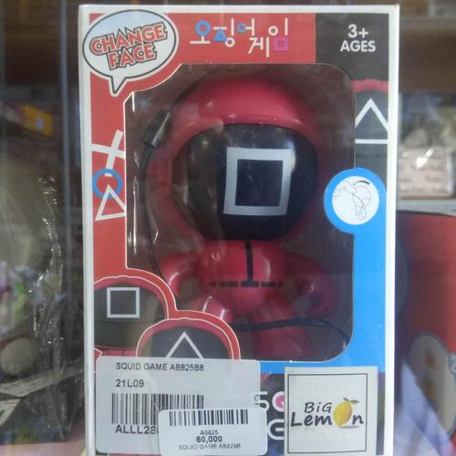 Jual SQUID GAME ROBOT MAINAN ROBOT - Kab. Bandung - Emartplus | Tokopedia