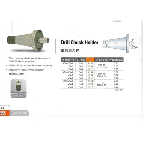 Jual ARBOR NT30 - JT6 FOR DRILL CHUCK YEONG YIH TAIWAN - NT30-JT6-1/2 ...