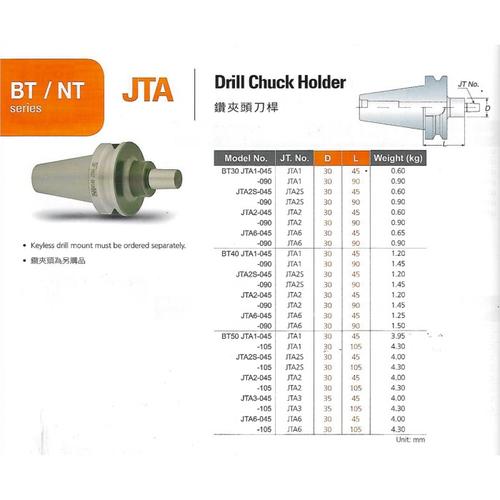 Jual ARBOR BT30-JT2 FOR DRILL CHUCK YEONG YIH TAIWAN - BT30-JT2-45L ...