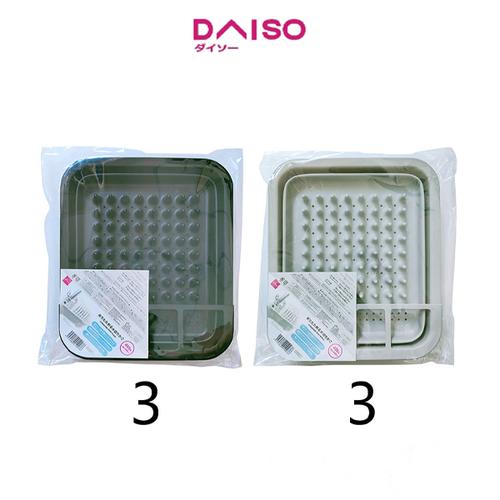 Jual Daiso Collapsible Drain Basket -36cm x 30.7cm- - Gray - Jakarta ...