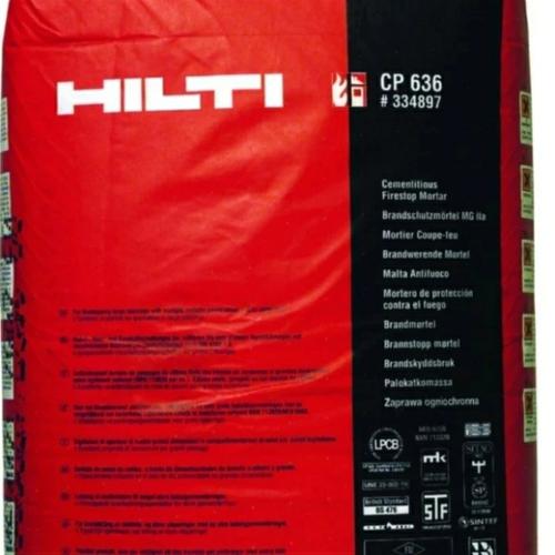 Jual Fire Protection HILTI Firestop Mortar CP 636 20 kg - Jakarta Timur ...