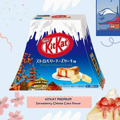 Jual KITKAT MINI / KIT KAT ORIGINAL JEPANG / KITKAT LIMITED EDITION ...