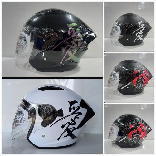 Jual HELM HALF FACE NHK R1 MAX CORAK KANJI DOUBLE VISOR - #1 Black ...