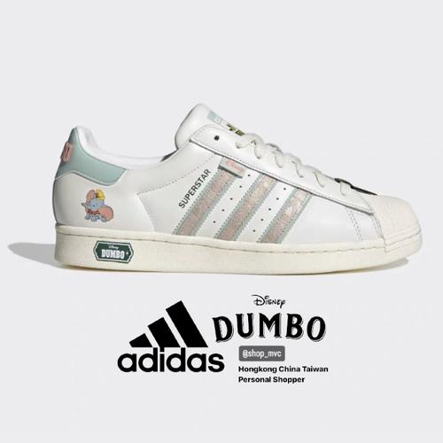 Jual Adidas Dumbo Superstar Authentic | Sepatu Dumbo - Kab. Tangerang ...