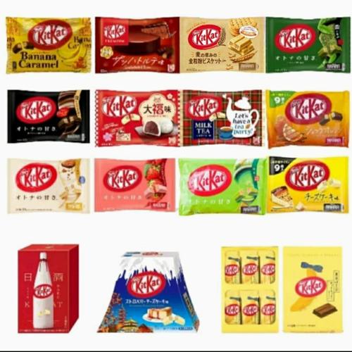 Jual KITKAT MINI / KIT KAT ORIGINAL JEPANG / KITKAT LIMITED EDITION ...