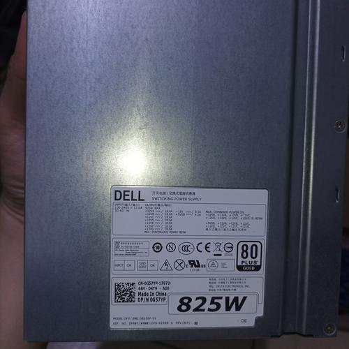 Jual PSU Dell 825w gold power supply precision server 0G57YP rusak ic ...
