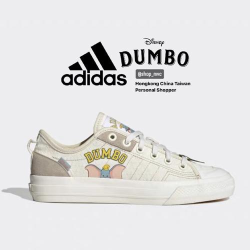Jual Adidas Disney Dumbo Nizza RF Authentic | Sneakers Dumbo - Kab ...
