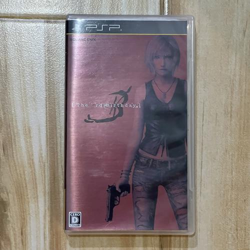 Jual Kaset PSP UMD Parasite Eve The 3rd Birthday - Jakarta Utara ...