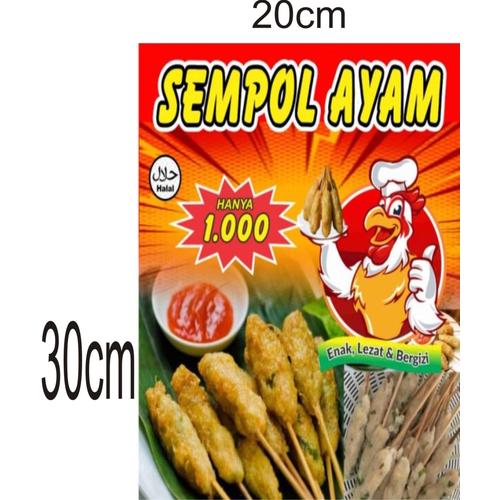Jual stiker vinyl sempol ayam paling murah ukuran sesuai gambar - Kab ...